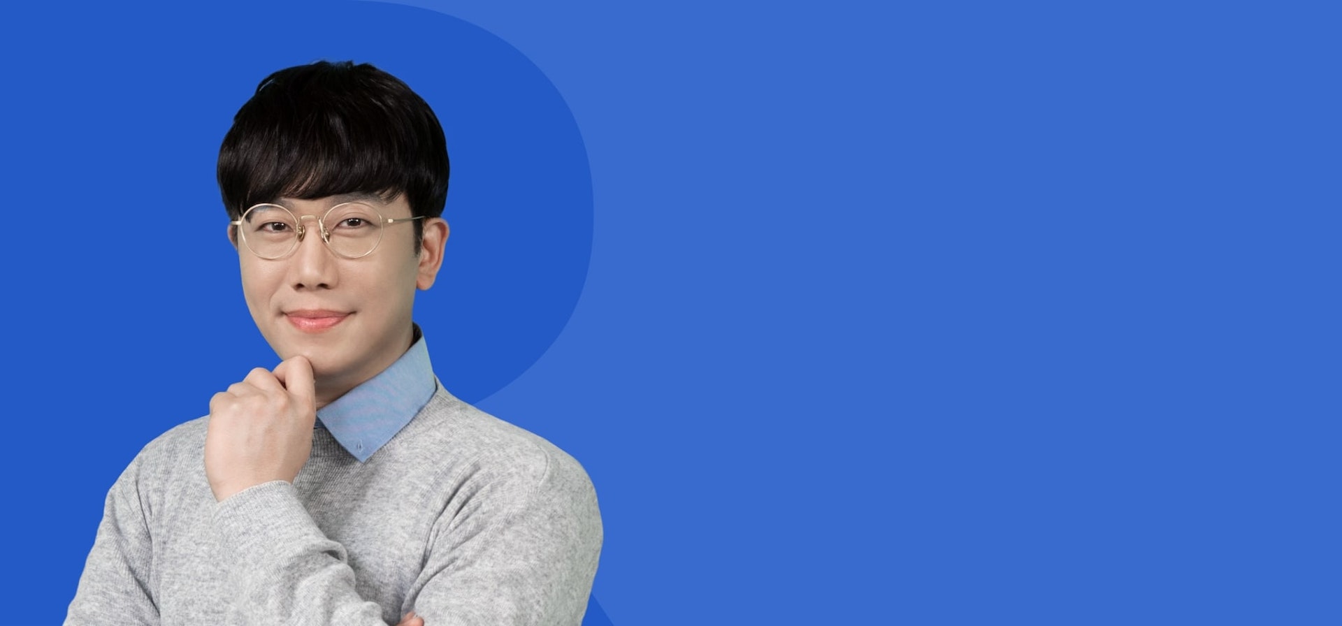 콘텐츠로 배우는 진짜 영어, 리얼클래스